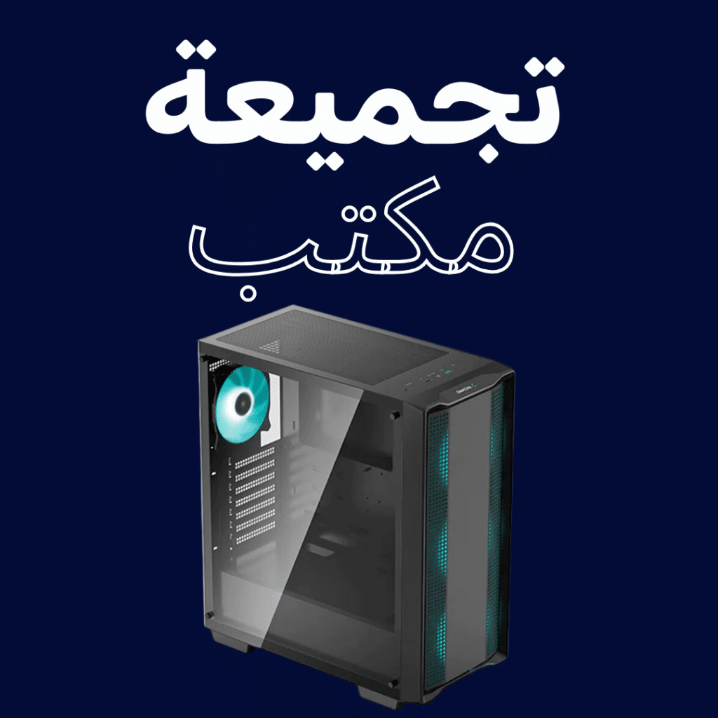 PC Build Archives - Hasoobi