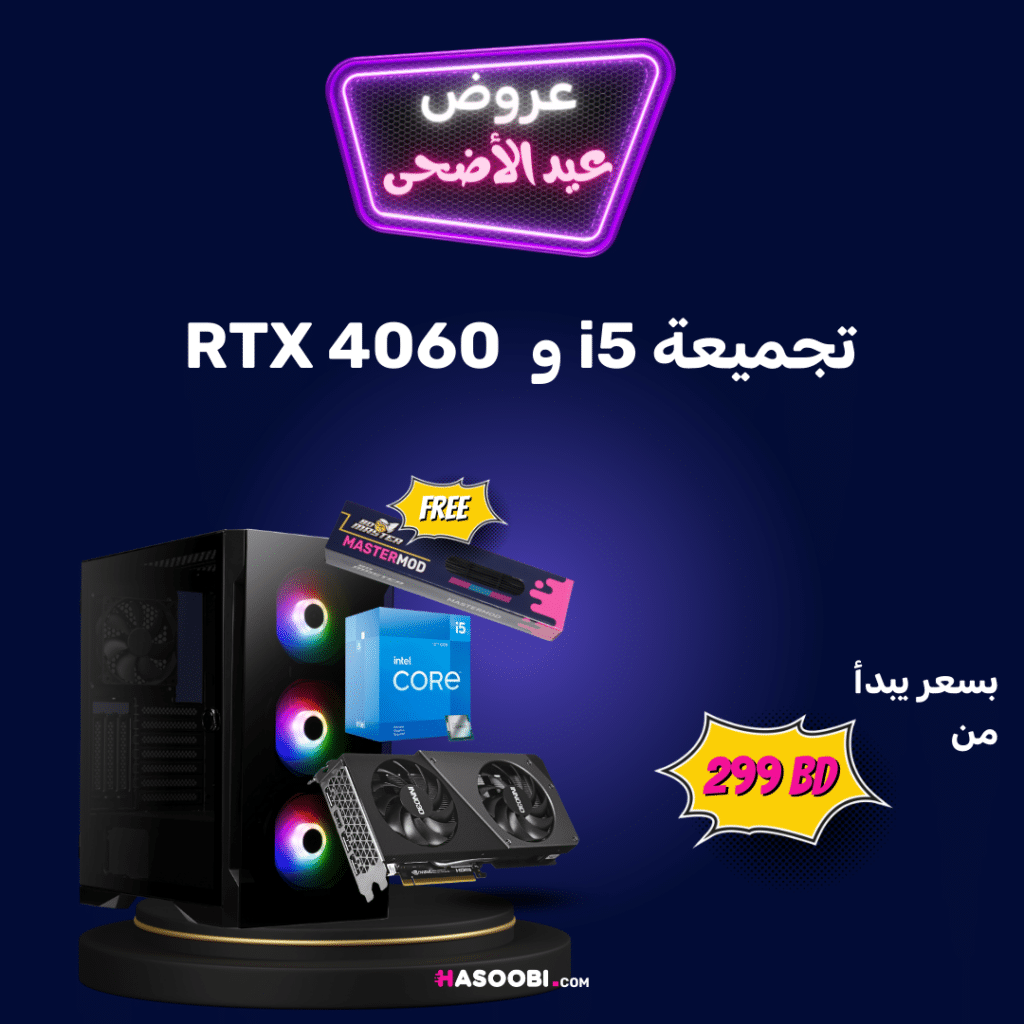 Computers Archives - Hasoobi