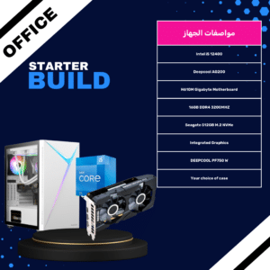 Computers Archives - Hasoobi