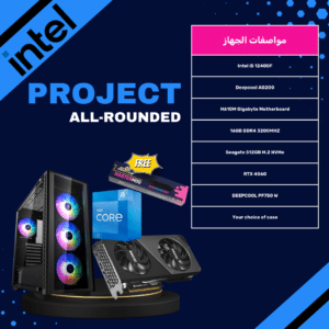 Computers Archives - Hasoobi