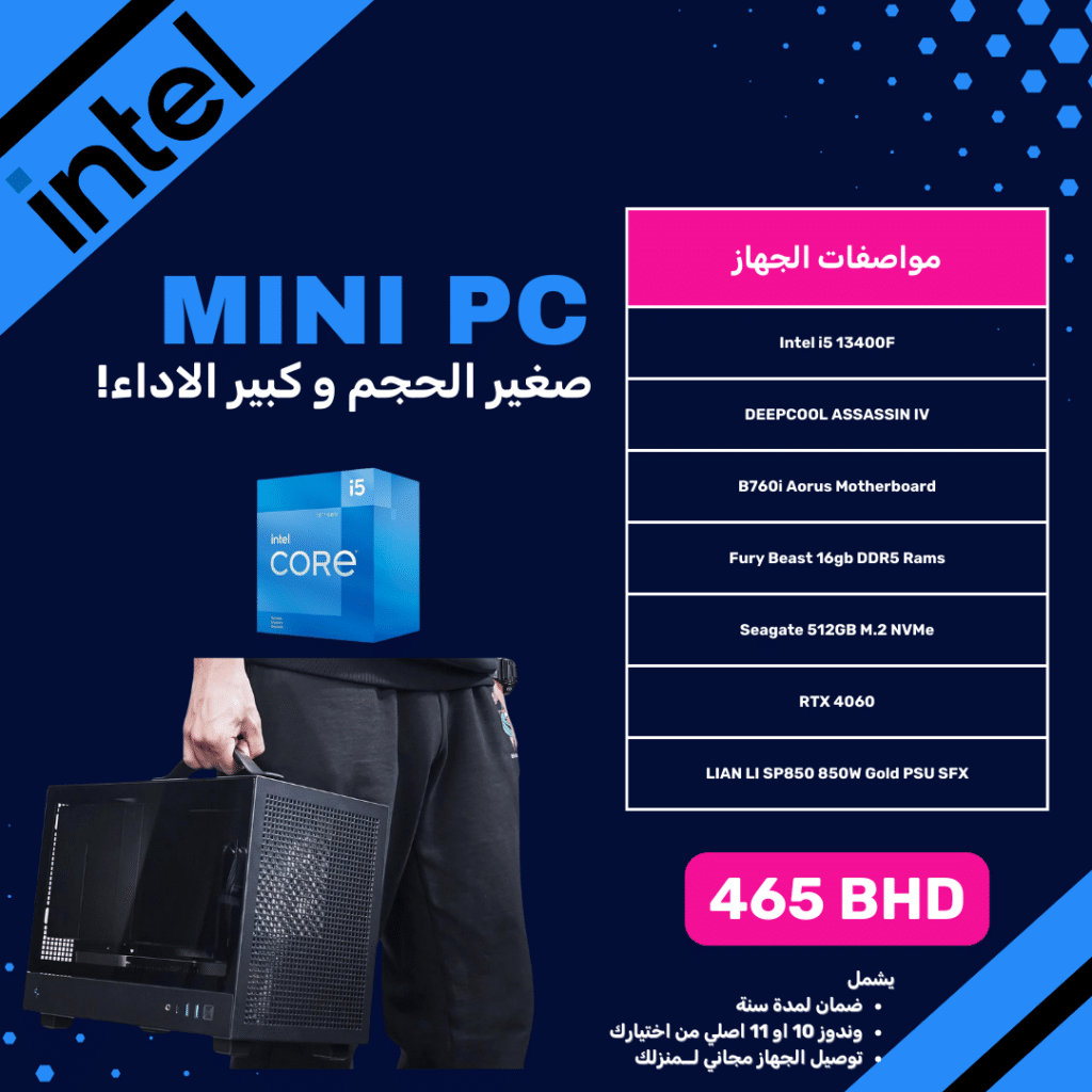 PC Build Archives - Hasoobi